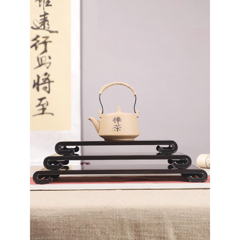 紫光檀书卷底座实木雕刻工艺品摆件红木长方形玉石奇石头香炉托架