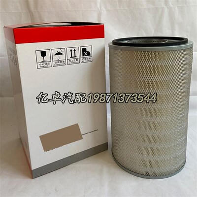 EP310/P ES310 C30850/2 B222100000643 P771558正面吊空气格滤芯