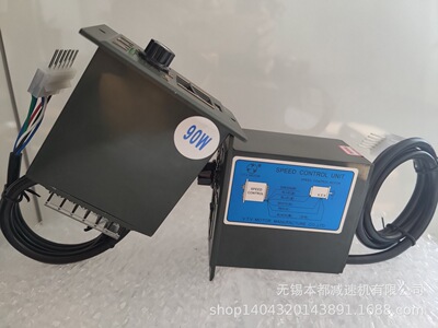 现货供应V.T.V面板调速器  US52系列  90W-120W
