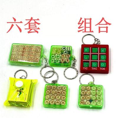 网红稀奇古怪的挂件上学发疯小挂件奇怪的小玩意新奇实用小飞行棋