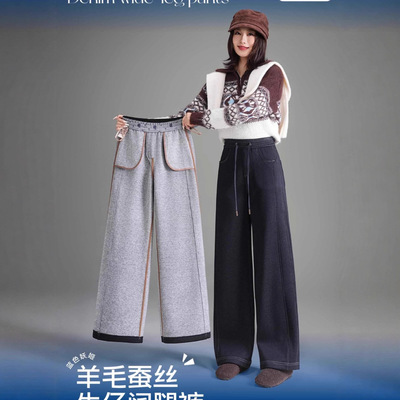 五只白鹅冬季加绒牛仔裤加厚羊毛蚕丝窄版直筒裤高腰保暖2581