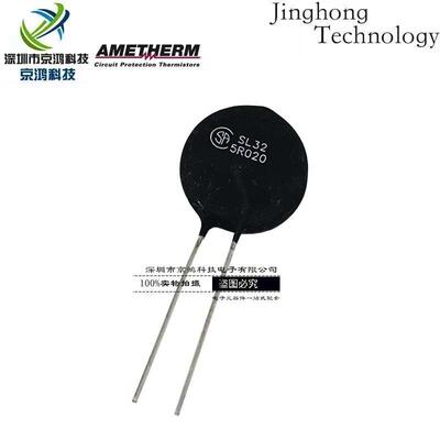 进口美国AMETHERM SL32 5R020 NTC热敏电阻 5R 5欧 20A 31mm 全新