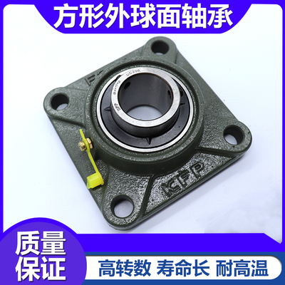 外球面轴承带座UCF305 306 307 308 309 310 311 312 313 314 315
