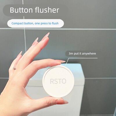 RSTO马桶自动感应冲水器智能红外线感应坐便蹲厕通用高效节水