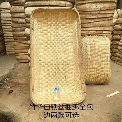 长方形簸箕柳编笸箩馒头筐柳条簸箩炒货筐食品收纳