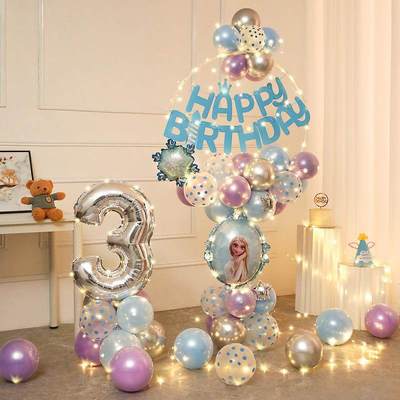 儿童生日派对装饰场景布置1周岁男女孩宝宝3冰雪奇缘气球圆环立柱
