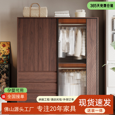 FASA橡木推拉门衣柜家用卧室小户型收纳柜子新中风平移门组装衣橱