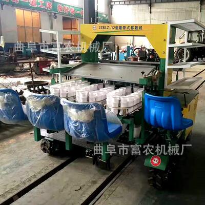 菜大棚业NOL栽苗机自走式苗两行菜苗移栽蔬机花移栽插秧专机