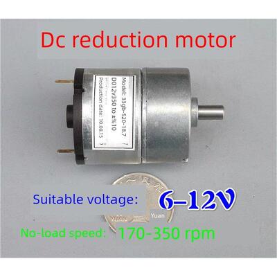 33GB-520直流减速电机 DC12V减速马达减速箱金属齿轮可正反转马达