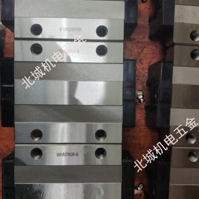 THK导轨滑块HSR15R HSR20R HSR25R HSR30R HSR35R HSR45R原装正品