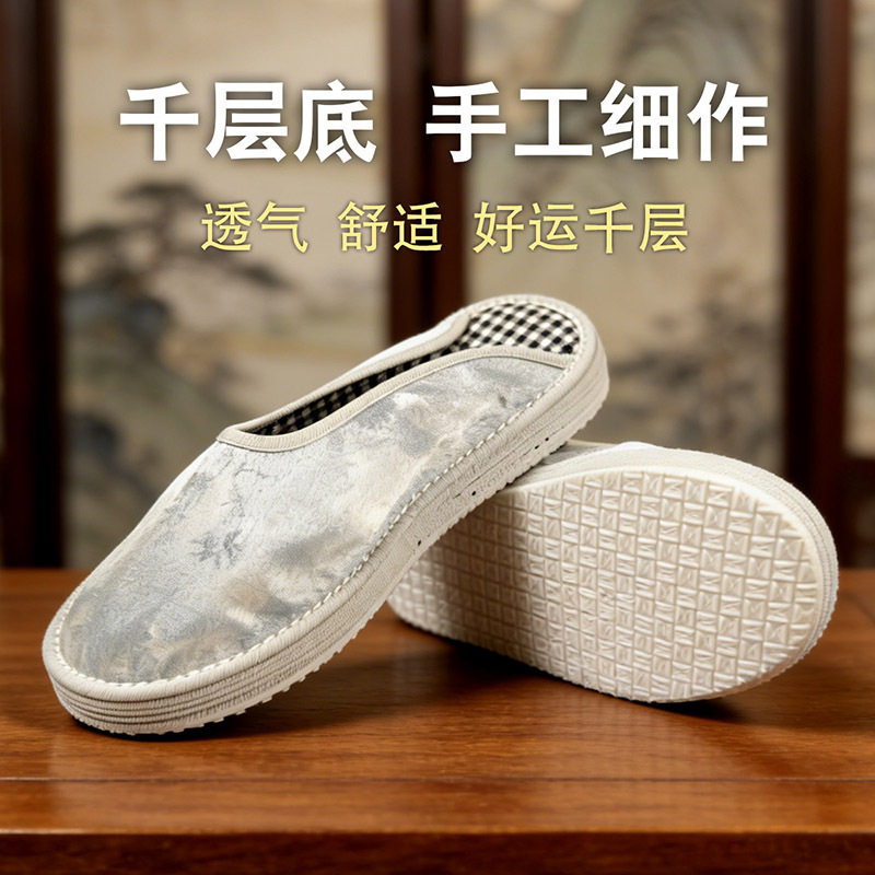 2026新款国风千层底手工浅灰色布鞋中式鞋传统女鞋圆头平底半拖鞋