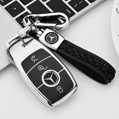 2019款奔驰钥匙包新e级e200lE300L C260L钥匙套s320Lc180奔驰包壳