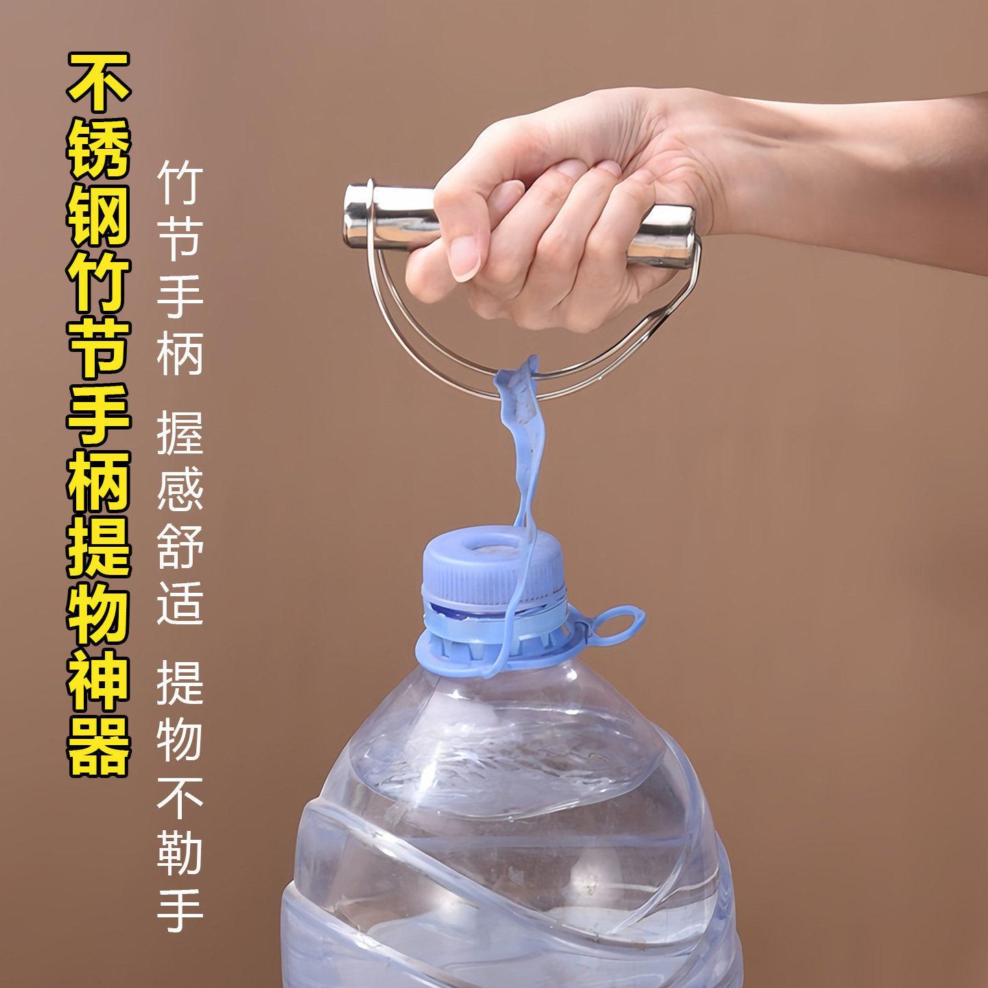 不锈钢提菜器拎菜提重物神器塑料袋买菜购物篮省力防勒手提物器