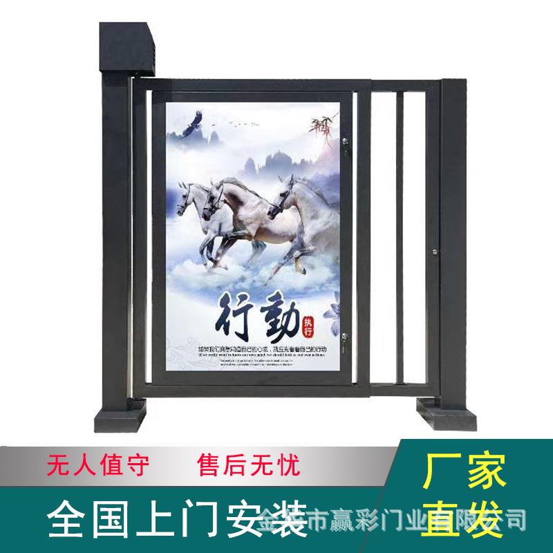 小区门禁小门人脸识别考勤智能系统一体机遇阻反弹栅栏电动广告门