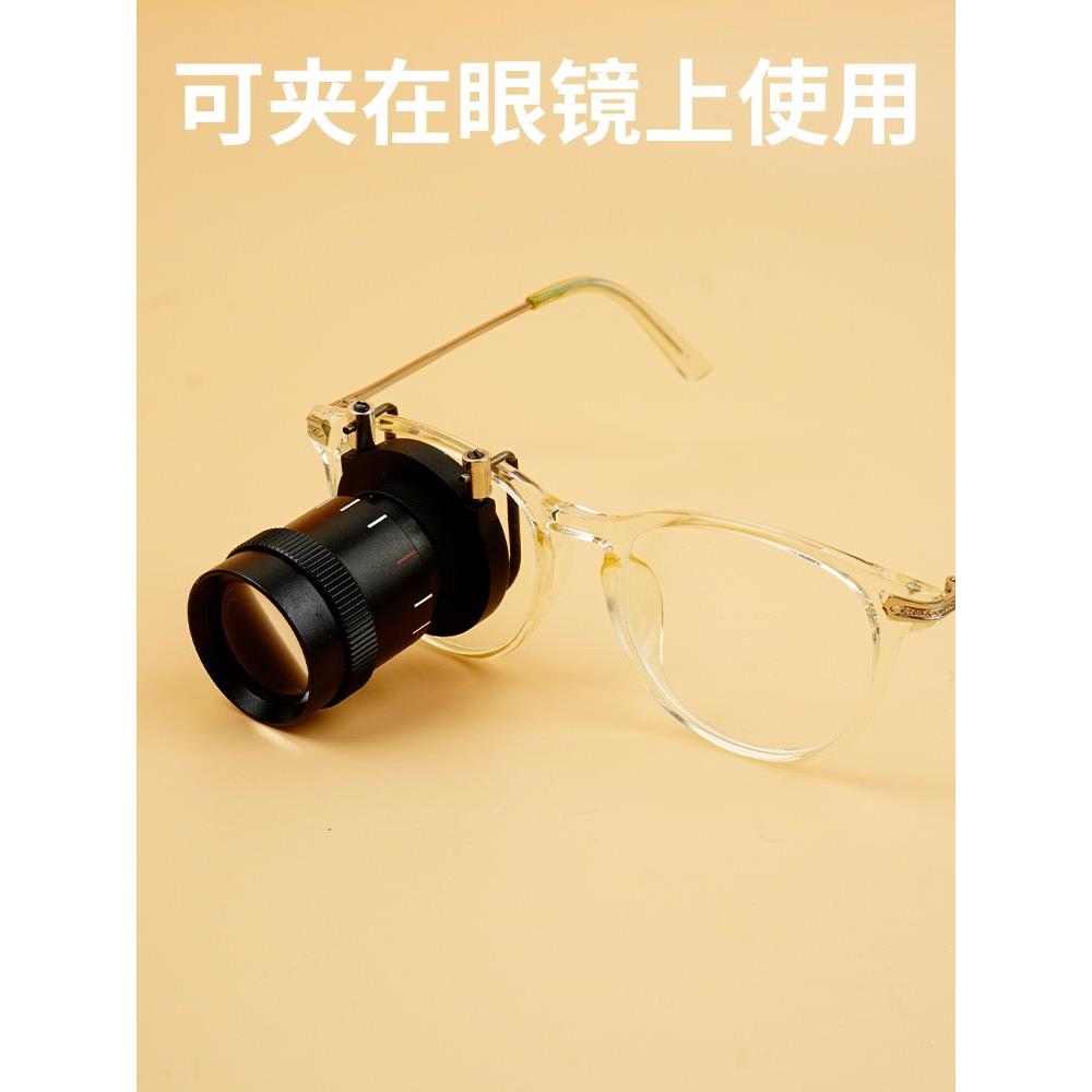 石弱视辅助观察镜近景单筒望远镜3倍高清钩式方形便携式垂钓