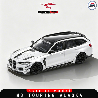 AM164车模宝马M3Touring瓦罐BMW
