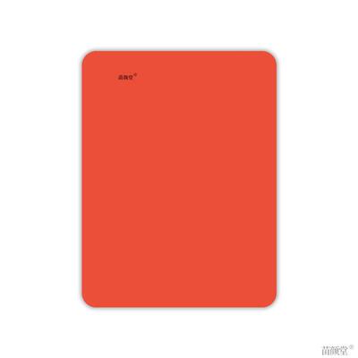 TECONK膏祖医透骨保健贴20贴/袋【天猫正品】筋骨关节软组织损伤