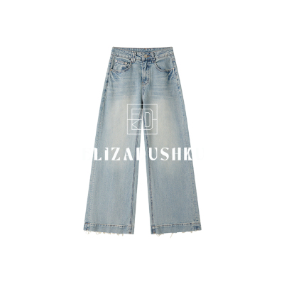 ElizaDushKu丨时尚高腰显瘦百搭流苏裤脚直筒牛仔裤EDK-K1771