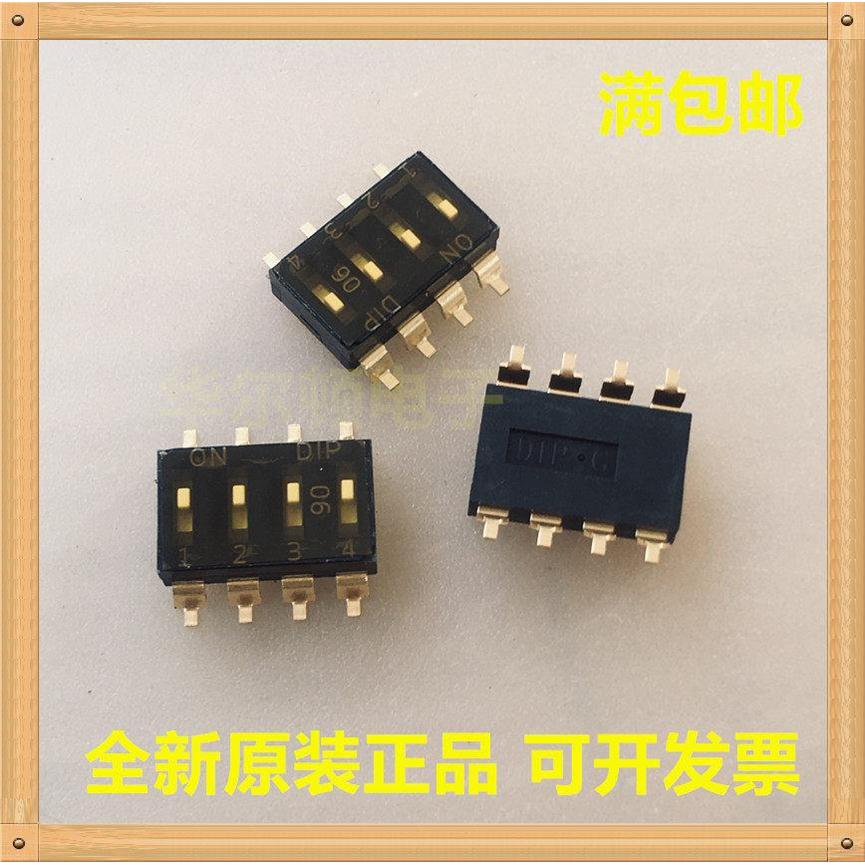 EMR-0415T-V-T/R台湾圆达DIP 拨码开关间距2.54MM贴片4位编码镀金