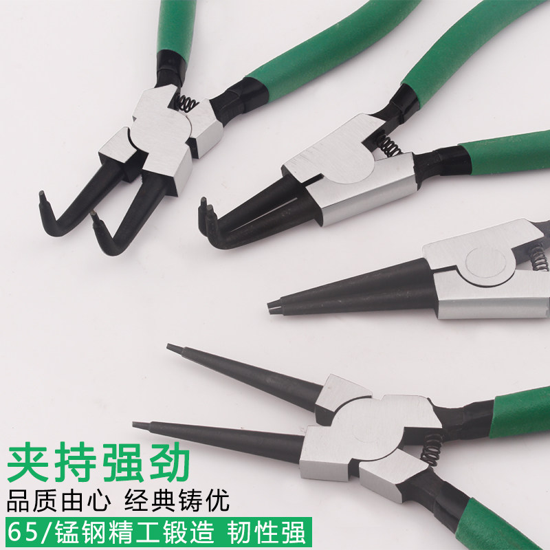 7/9寸卡簧钳外卡内卡轴用孔用挡圈钳卡黄钳子工具内直外弯卡环钳