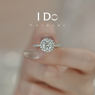 IDOForever培育钻石婚戒1克拉