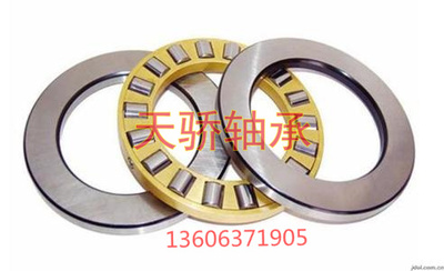 哈尔滨HRB 推力滚子轴承 81148 81152 81156 81160 81164 81168M