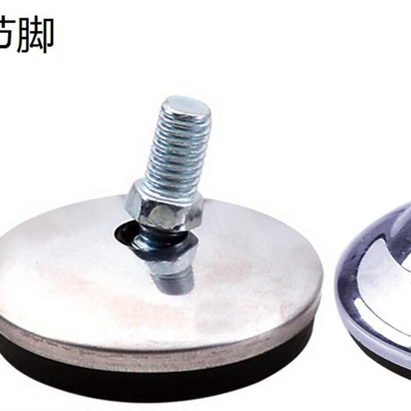 万向家具调节脚杯DJ1053红陶土会计统计商业电