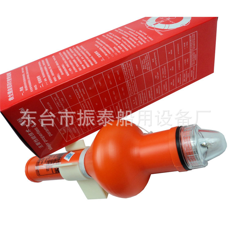 供应船舶救生灯具器材 常亮型 救生圈海水电池自亮浮灯其他救生器