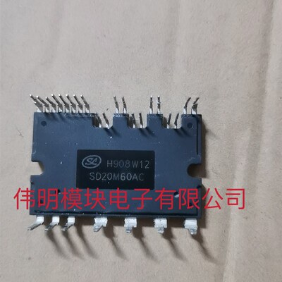 SD20M60AC SD15M60AC  SD30M60AC 原装拆机质量保证 包好