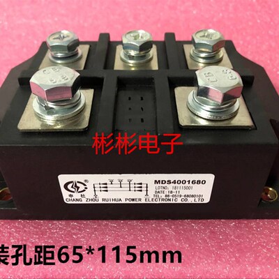 MDS4001680 MDS400-16 MDS400-12申社三相整流桥模块MDS400A1600V