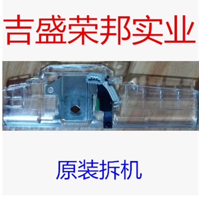 富士通DPK300 310 330 DPK500 510打印头挡片色带保护片 带传感器
