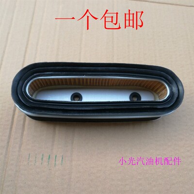 汽油草坪机HRJ216 GXV160空滤芯 空气过滤器 割草机打草机空滤芯
