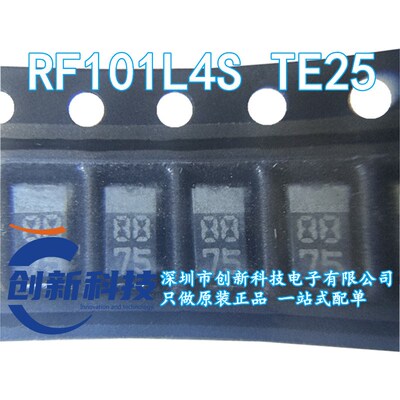 RF101L4S TE25丝印88 ROHM SOD106 1A 400V 25ns贴片快恢复二极管