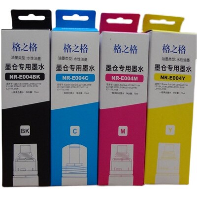 格之格NR-E004适用爱普生004墨水L3117 3118 3108 5198 1118 3106