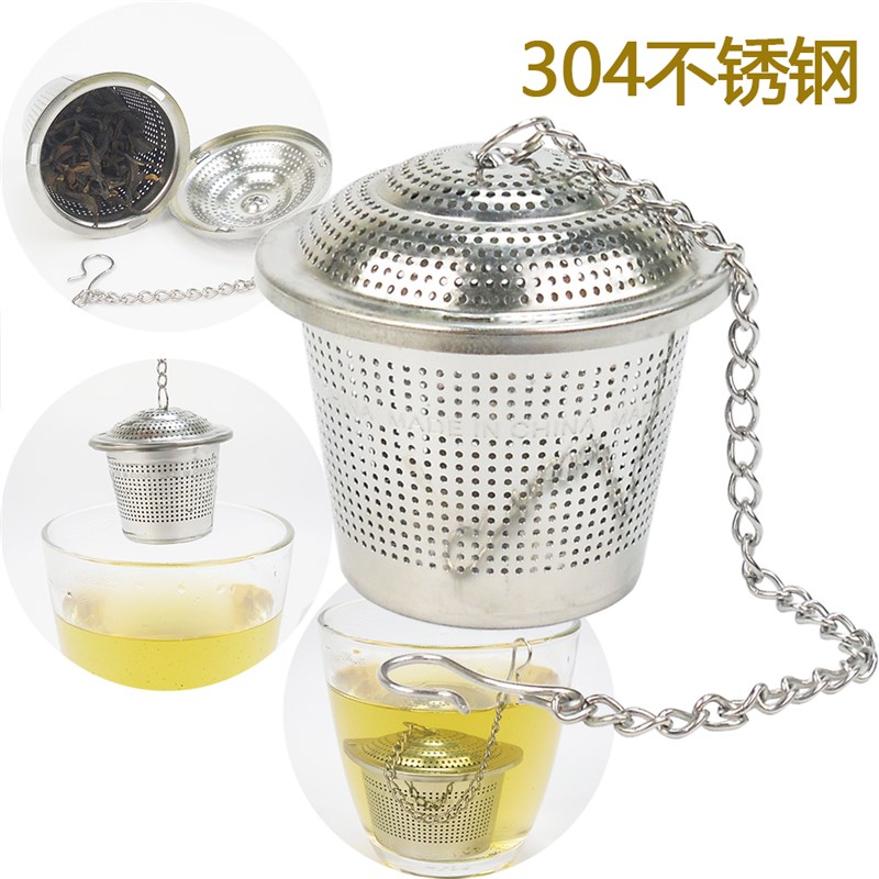 不锈钢过滤网调味球包调料球卤料球煲汤袋炖肉调料盒茶过滤球味包