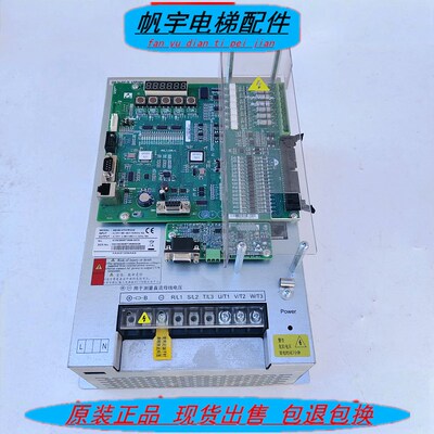 奥的斯OH6000变频器一体机 AS380 4T07P5XO 主板AS.L09/L现货实拍