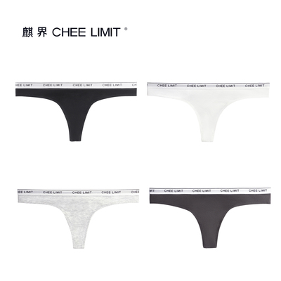 CHEELIMIT女莫代尔棉抗菌丁字裤