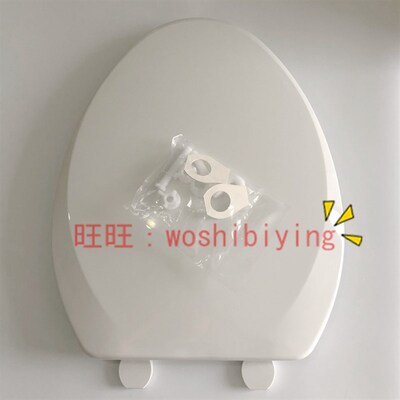 原装TOTO 马桶盖 坐便盖 座便盖CW854B  CSW718B CSW719B CSW728