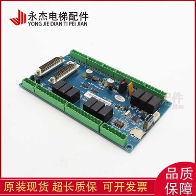 电梯配件NKET K-CT1000 V1.1电梯配件电子板原装现货实拍现货