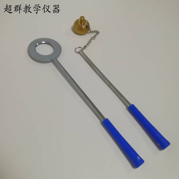 铜球的热胀冷缩 热涨实验材料 固体体胀演示器 教学仪器 科学器材