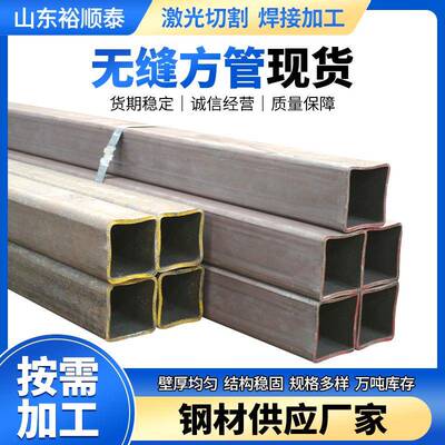 焊接方管Q235埋弧高频焊接方铁管Q345方型钢管大口径焊接方通管