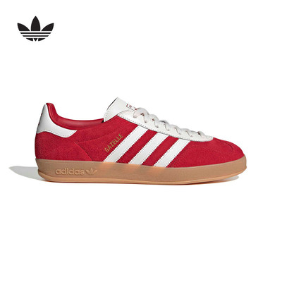 adidas阿迪达斯三叶草T头鞋26春中性GAZELLE INDOOR德训鞋IH9652