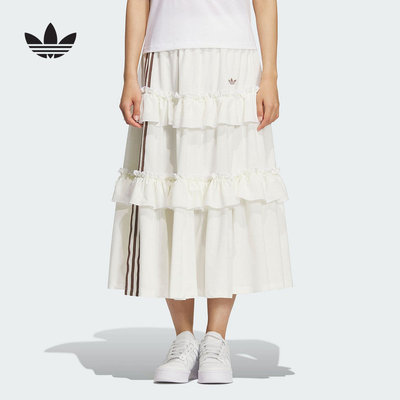 adidas阿迪达斯秋季新款休闲长裙蛋糕裙女子半身裙 KQ6506