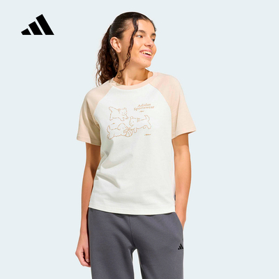 adidas阿迪达斯Panda Chill图案纯棉休闲短袖2026夏女T恤 KG7682