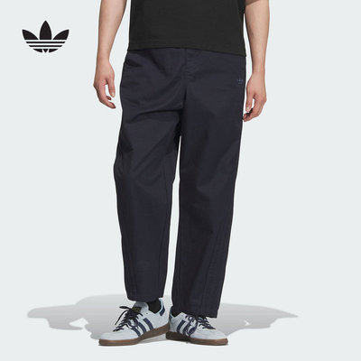 adidas阿迪达斯三叶草新款男子工装长裤休闲宽松锥形运动裤KF4938