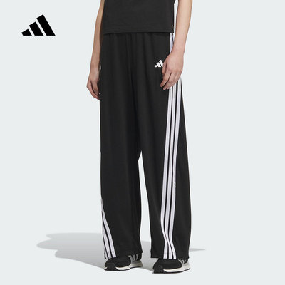 adidas阿迪达斯女休闲直筒运动裤长裤凉感辣妹香蕉裤扭扭裤KE5893
