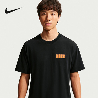 耐克NIKE许光汉 Moon Shoe男子短袖T恤夏男款针织衫 JF5956-010