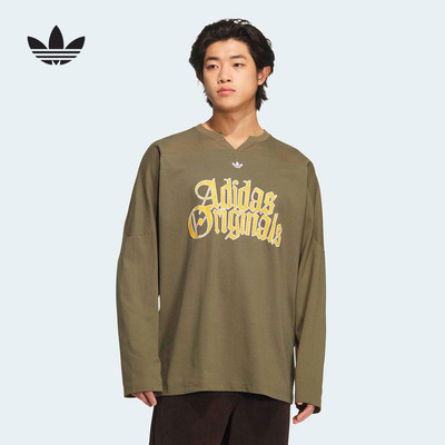 adidas阿迪达斯三叶草V领大号上衣2026夏男橄榄球风长袖T恤KT3038