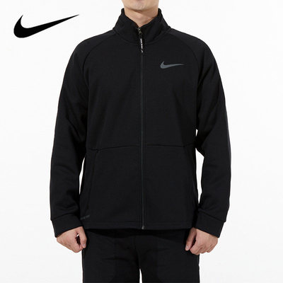 Nike耐克2022春季新款男子夹克运动休闲防风加绒外套DM5941-010