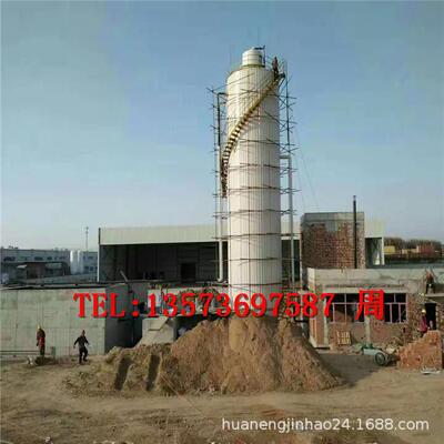 现场制作大型厌氧反应器 EGSB UASB ic厌氧反应器 厌氧设备